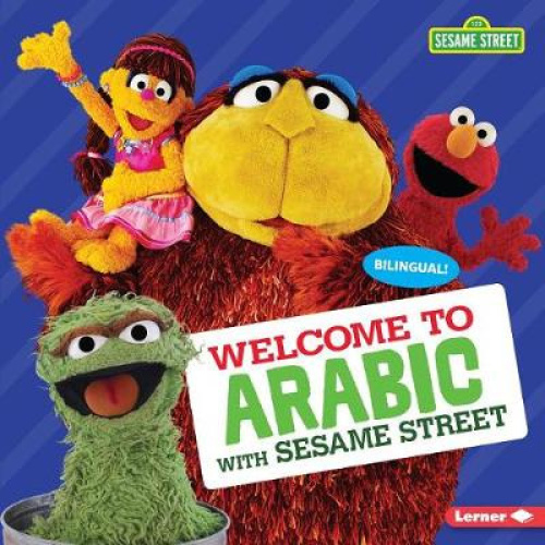 WELCOME TO ARABIC with Sesame Street (Sesame Street (R) Welcoming Words ...
